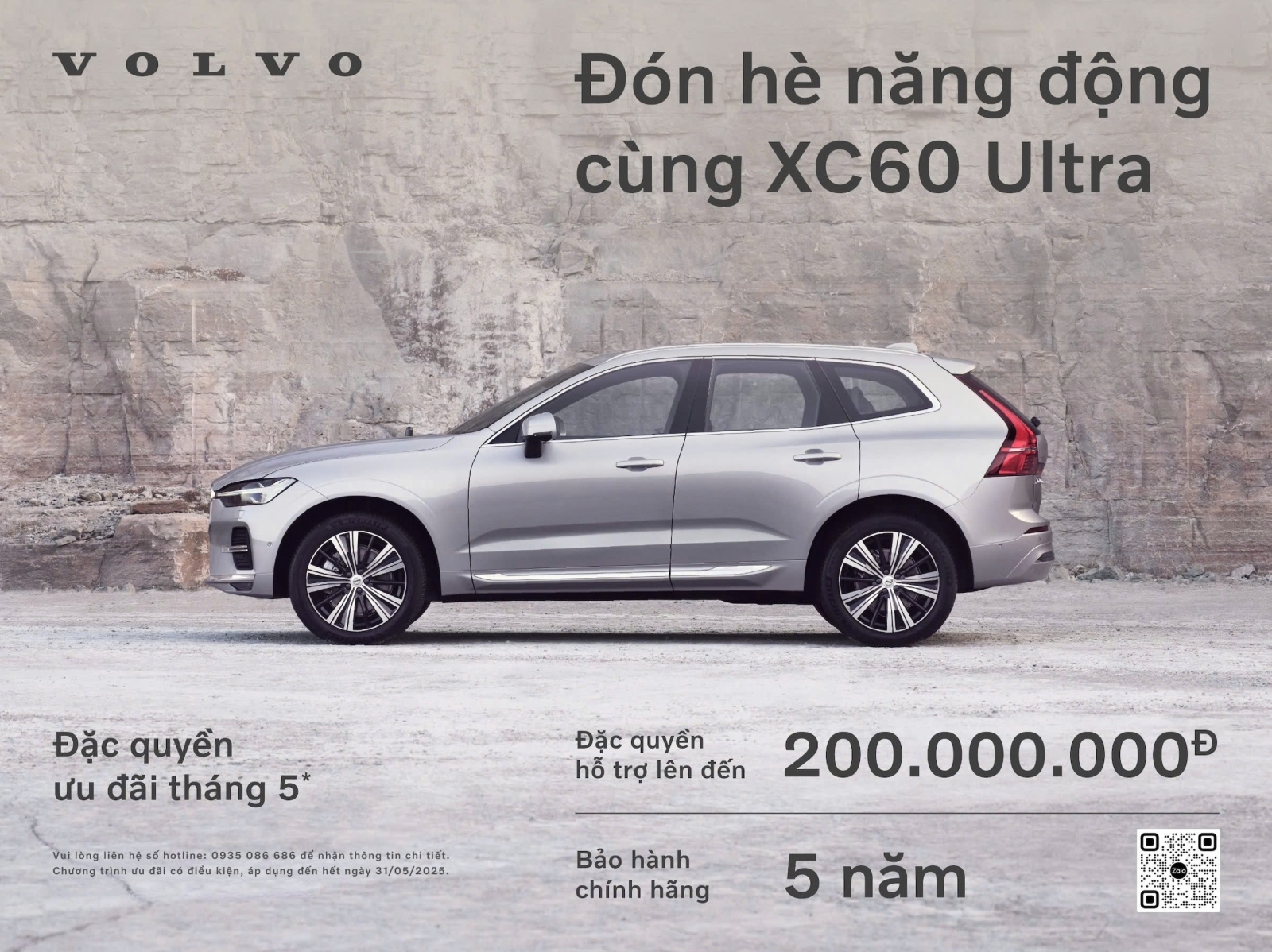 Giá xe Volvo XC60 2025: Có gì mới? Ưu đãi tháng này ra sao?